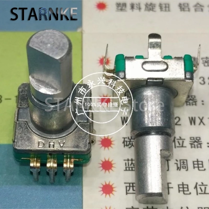 3PCS-30-Position-15-Pulse-360-Degree-Rotary-Encoder-EC11-5-Pin-Half ...