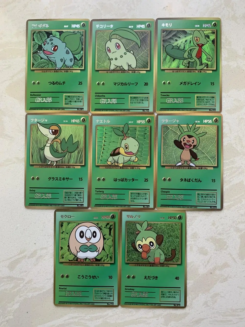 Grass Pokemon Cards