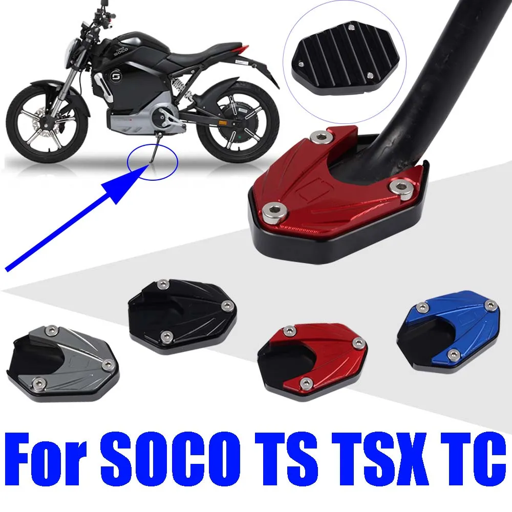 Enlarge Extension Support Pad Plate | Super Soco Tsx Side Foot - Covers ...