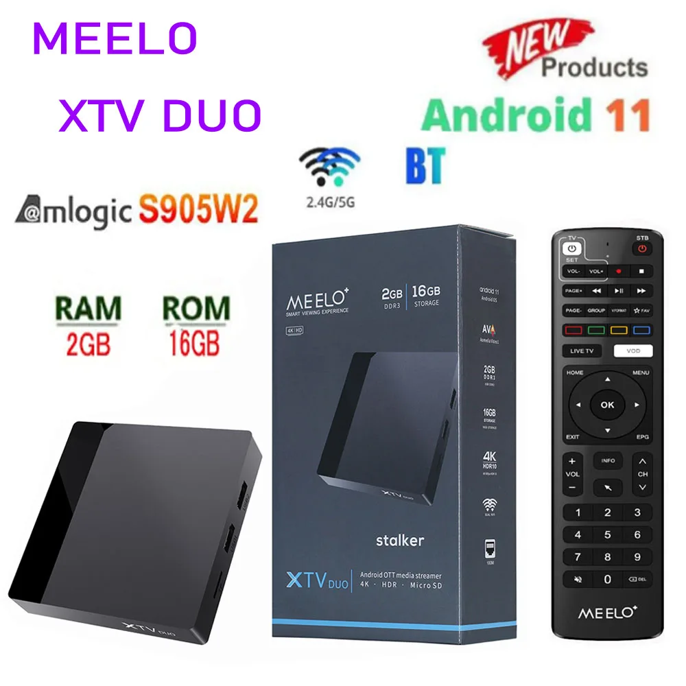 홈 제품 피드백