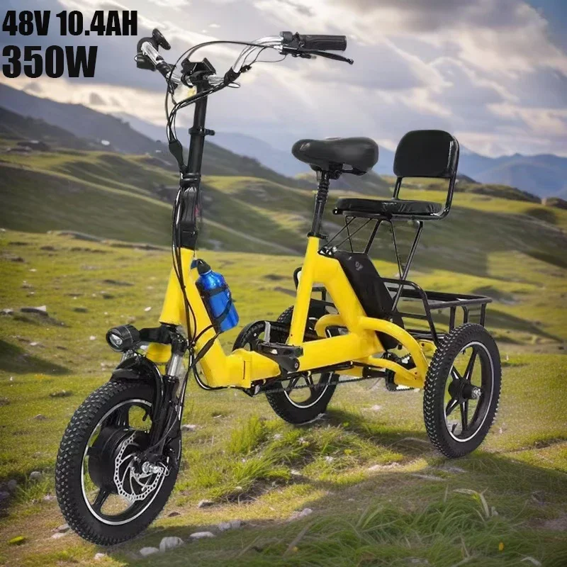 Electric-Tricycle-350W-Brushless-motor-48V10-4AH-Folding-14In-Three ...