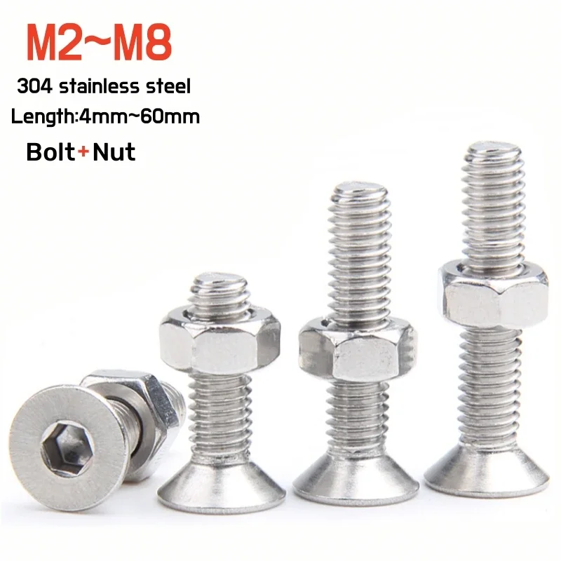 M2-M2-5-M3-M4-M5-M6-M8-304-stainless-steel-Countersunk-Allen-Bolt-Nut-Sets.jpg