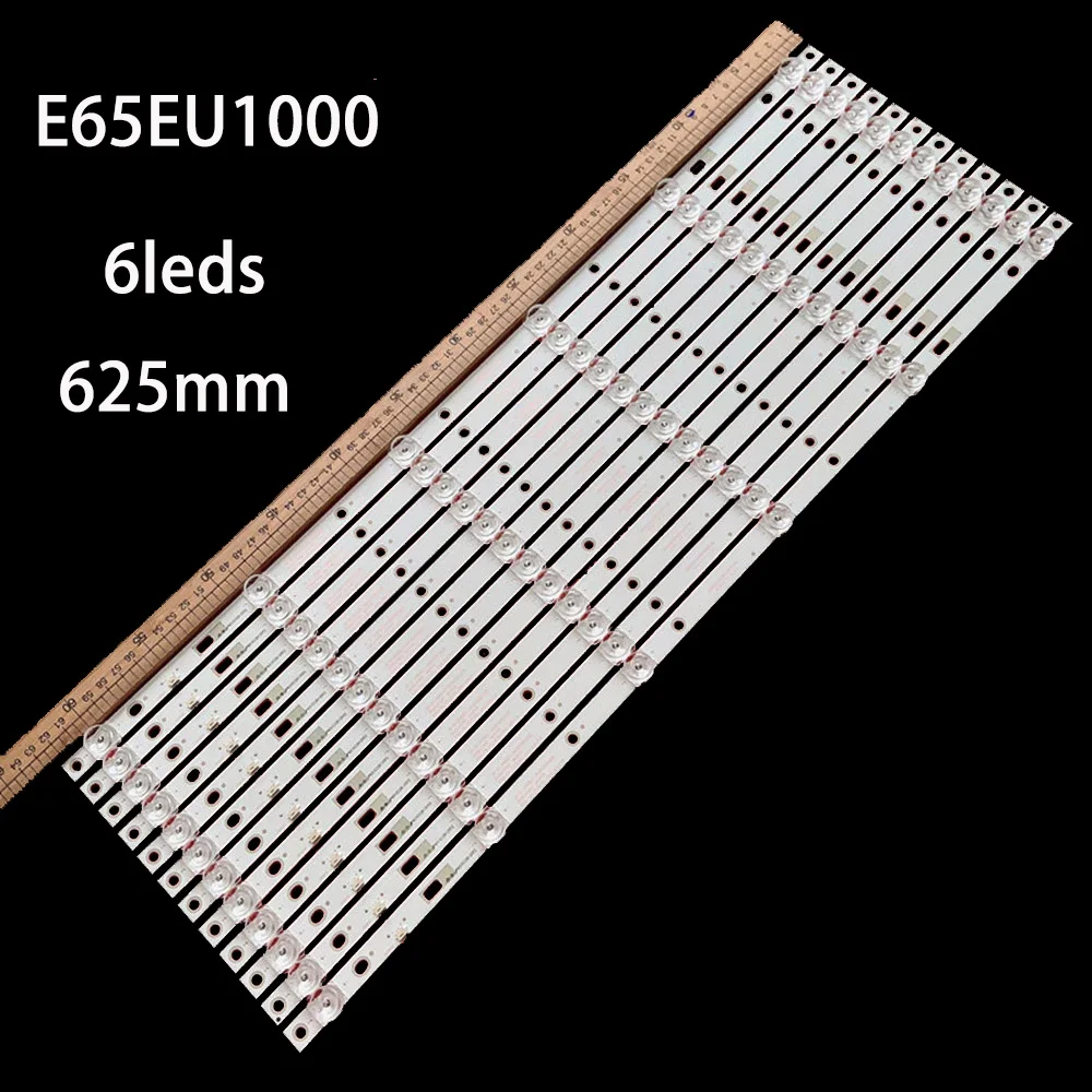 LED Backlight Strip JS-D-JP65EU-061EC E65EU1000 DS65M75-DS01-V01 202006-DS65M7500-01 DSBJ-WG ...
