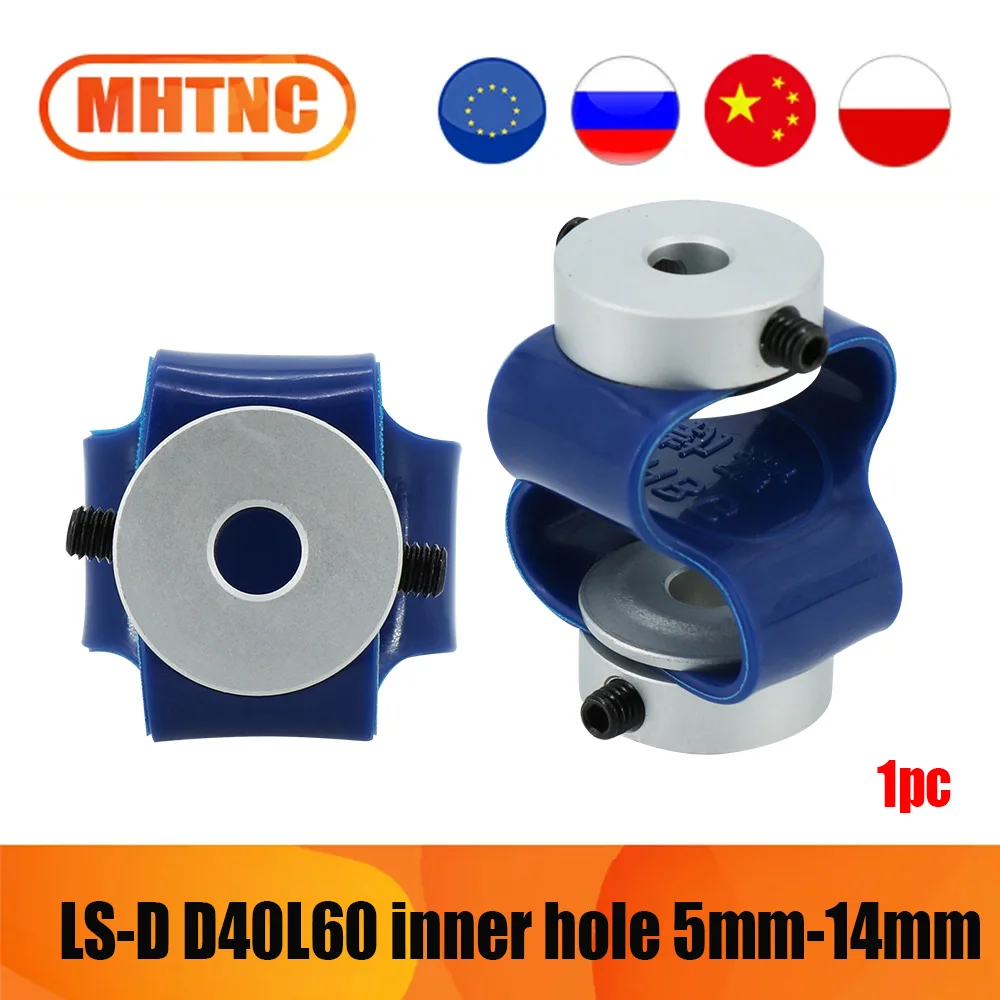 MHTNC-acoplador-de-doble-bucle-LS-D-D40L60-Agujero-interno-de-5mm-14mm ...