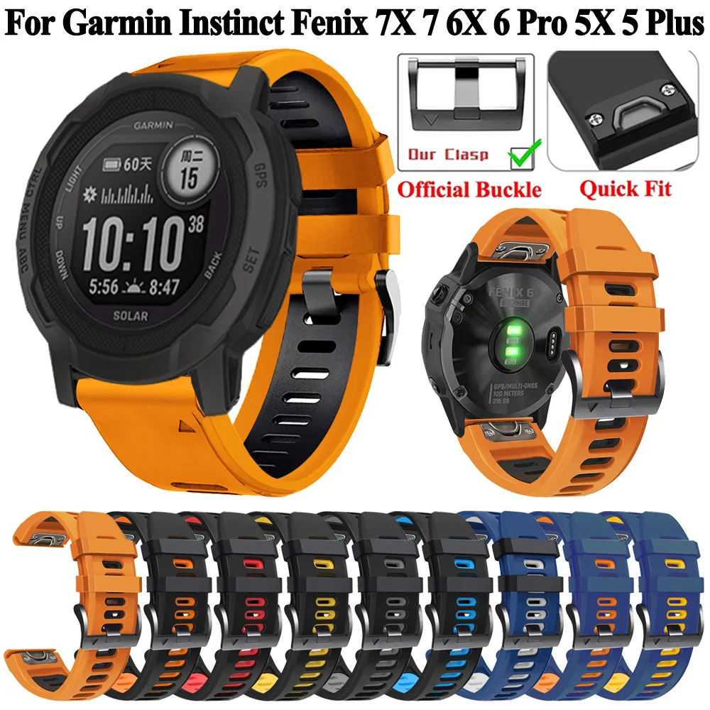 Instinct-2-Solar-Watchband-QuickFit-22mm-26mm-Watch-Strap-For-Garmin ...