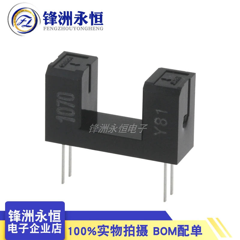 Photoelectric Sensor | Photoelectric Switch | Transmissive Sensor ...