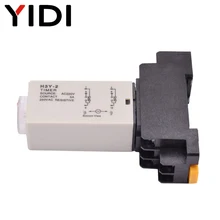 1 Set H3y-2 Dpdt Delay Timer Time Relay Dc 12v Ac 220v 0-30 0-60 Second ...