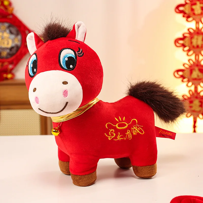Red Horse Logo Difference