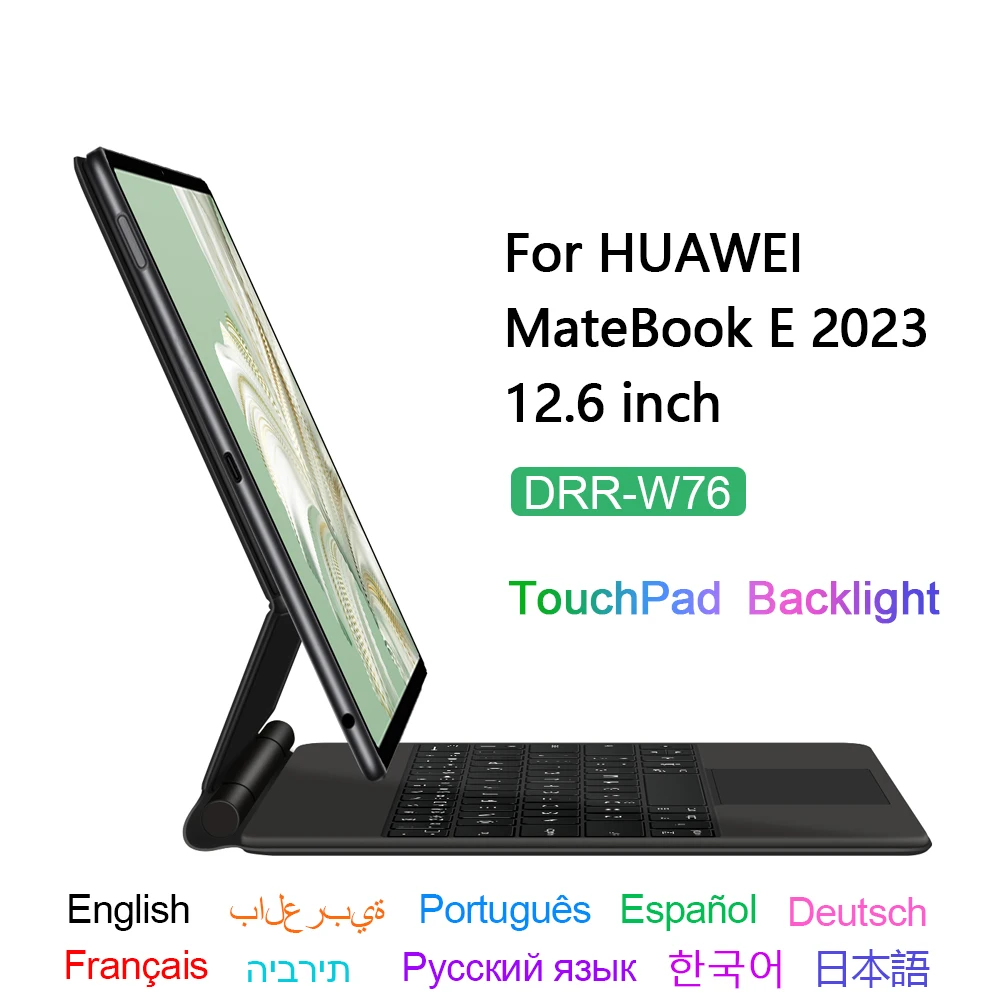 Funda-de-Teclado-m-gico-para-HUAWEI-MateBook-E-soporte-flotante-de-DRR-W76-de-2023.jpg