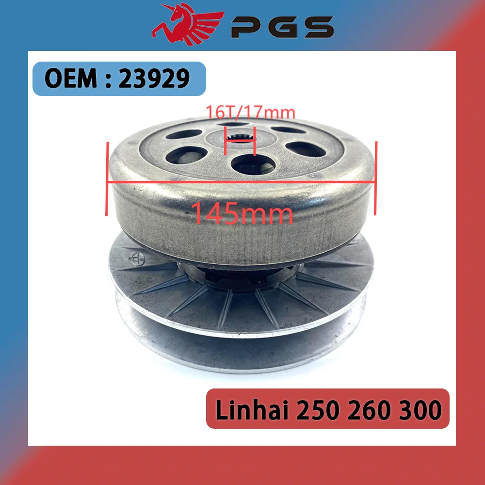 PGS-Driven-Pulley-Secondary-Clutch-18T-For-Linhai-250-Stels-Feishen ...