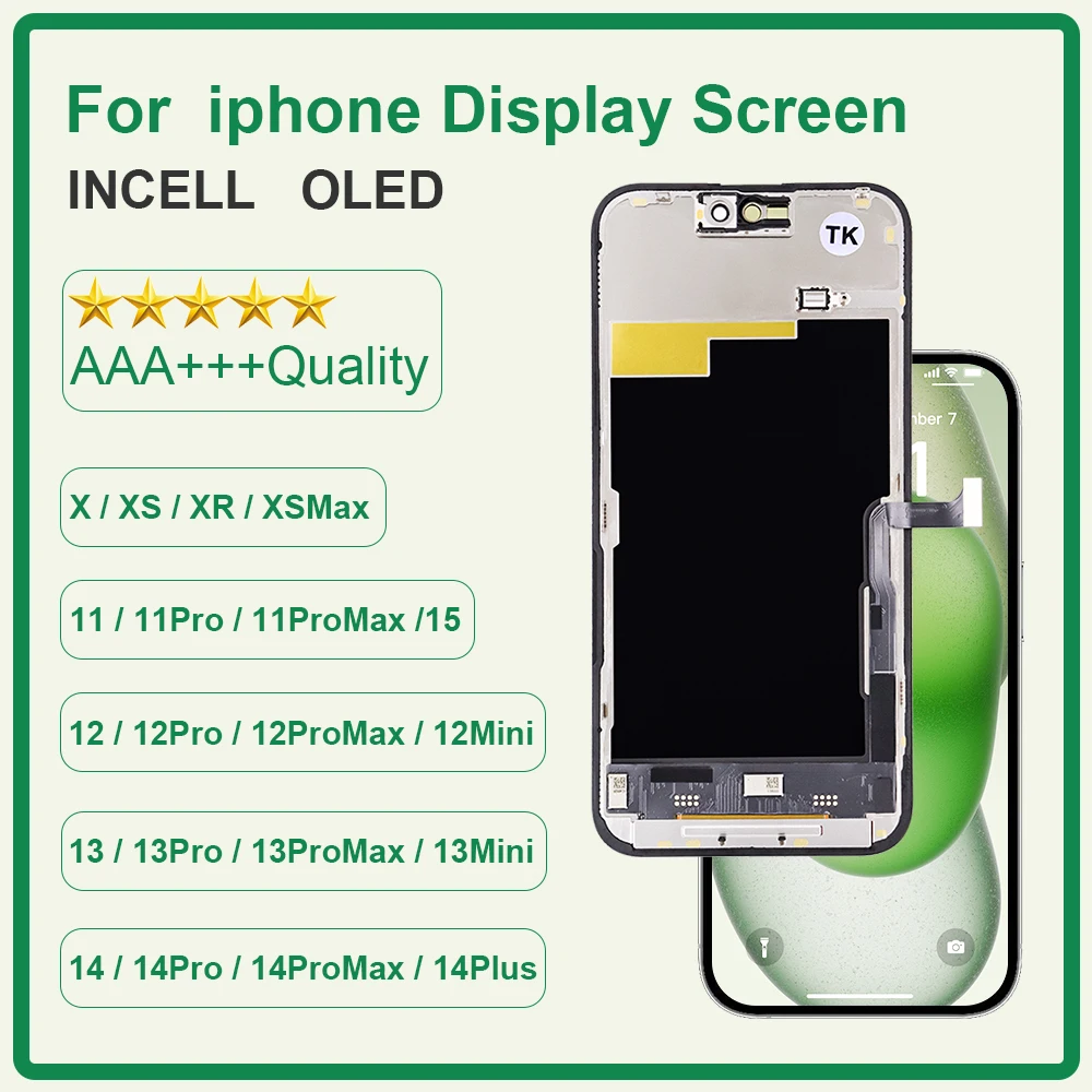 Sddff50c68312421d986a1c3b2dcd2656I.jpg