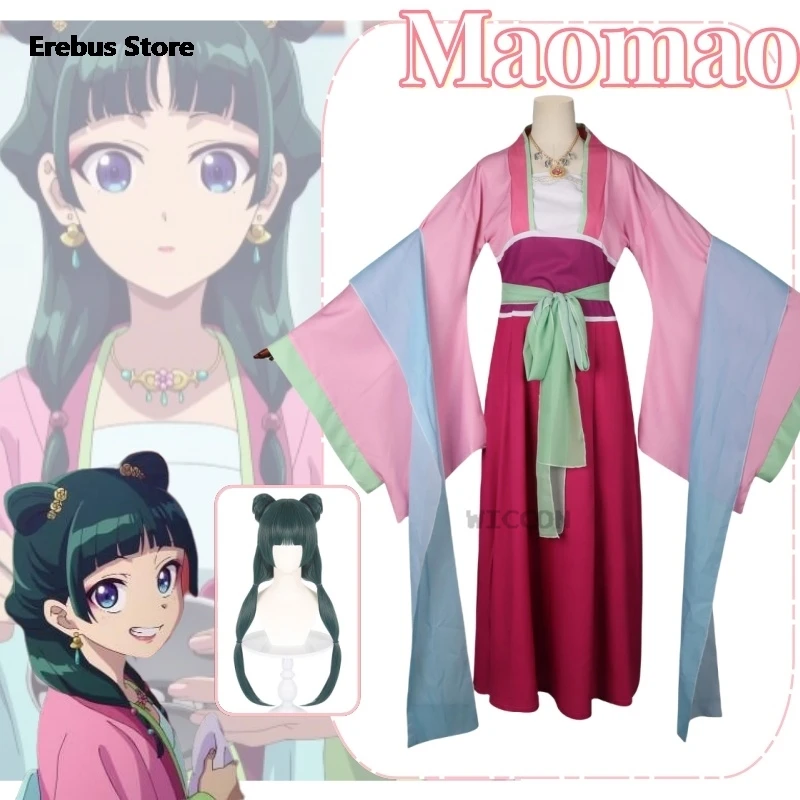 Store Home Products Getaway Deals Feedback