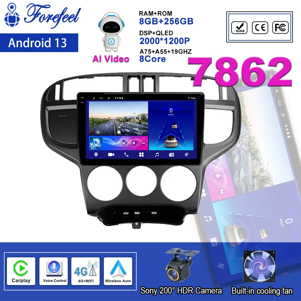 Android-13-For-Hyundai-Matrix-2001-2010-Multimedia-Navigation-GPS-Video ...