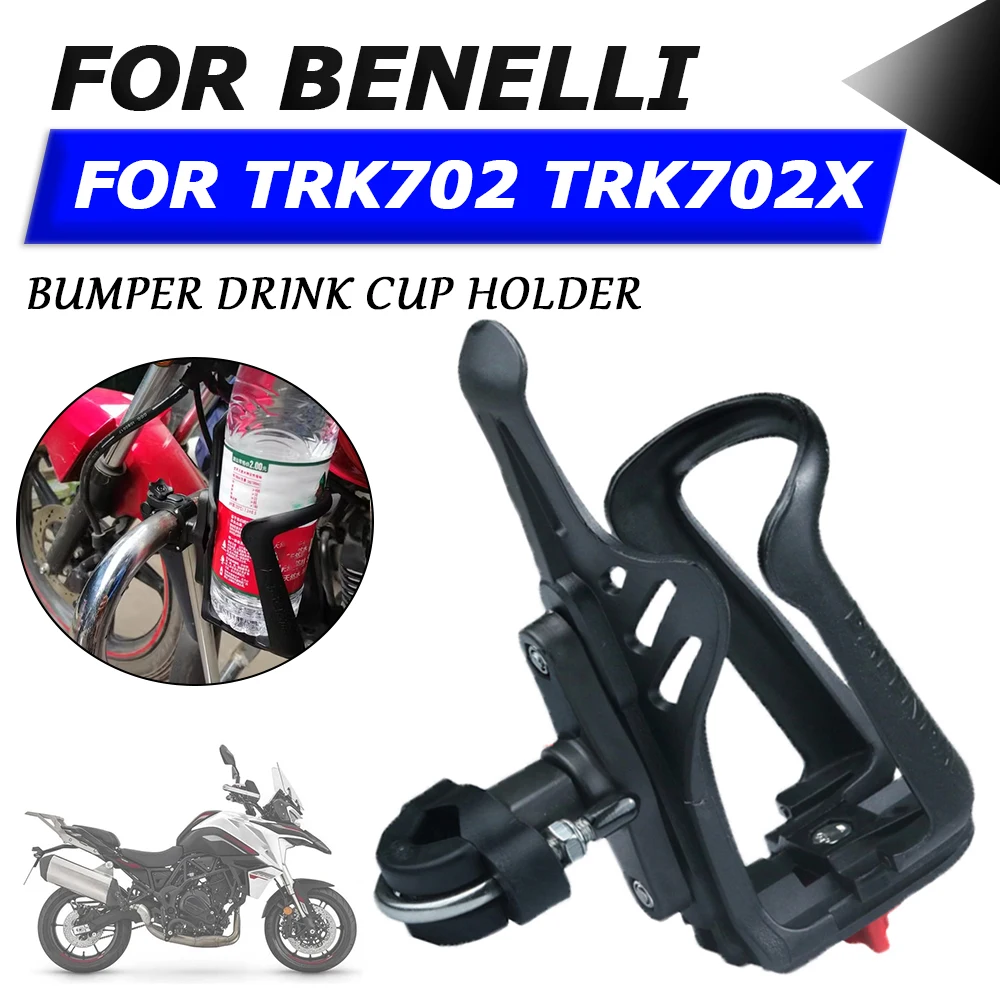 For Benelli TRK 702X TRK702 X TRK702X TRK 702 X 2023 Motorcycle ...