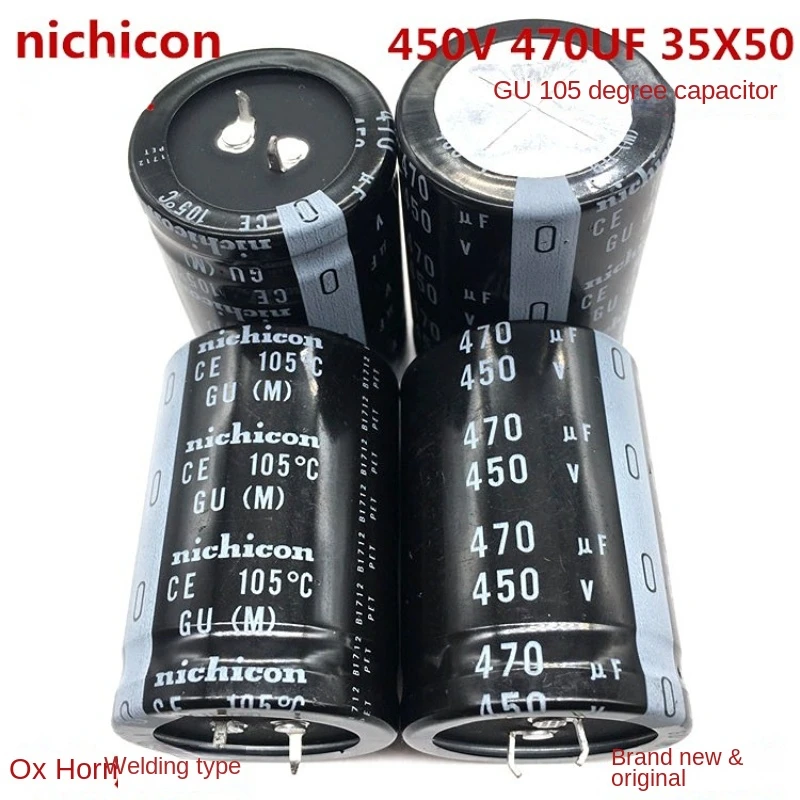 (1PCS)450V470UF 35X50 Nichian electrolytic capacitor 470UF 450V 35 * 50 ...