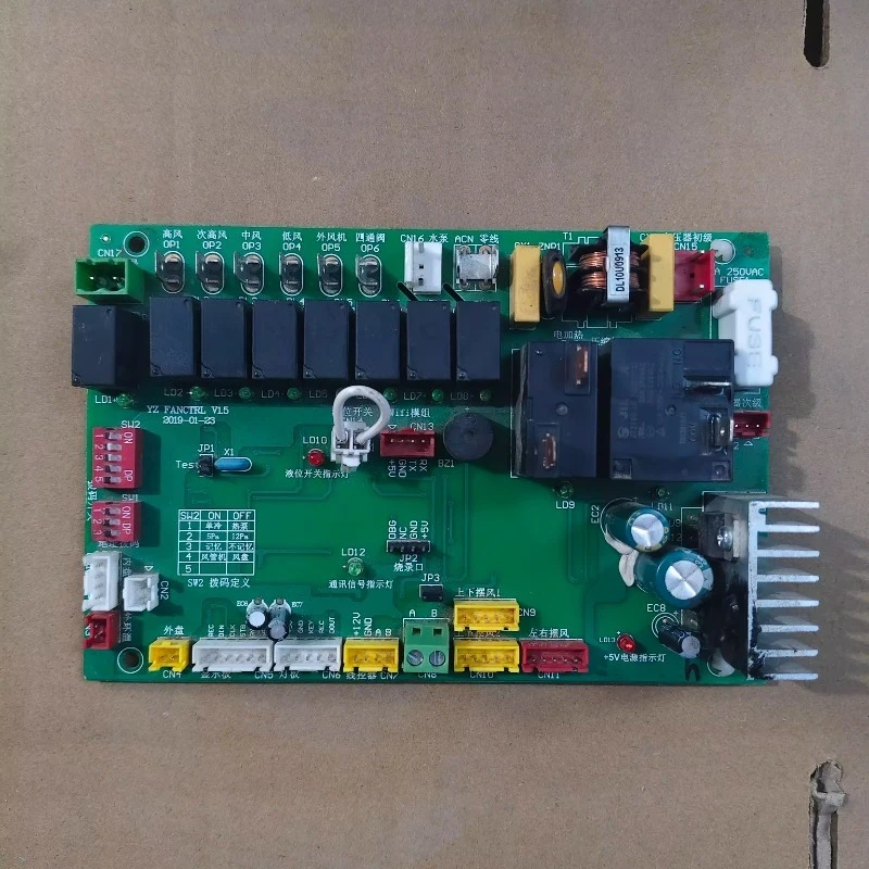 Air conditioning computer board main board YZ FANCTRL V1.5 C074000120 ...