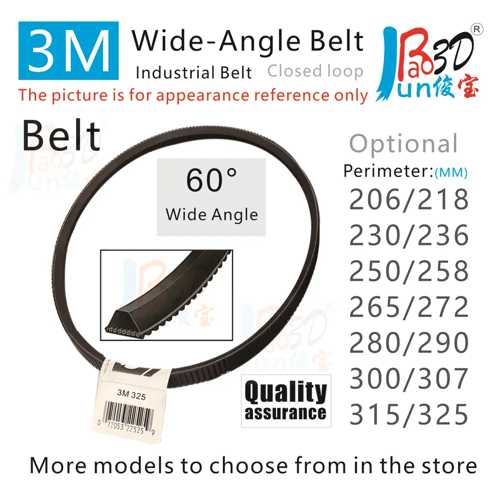 3M-Wide-Angle-Belt-Industrial-Belt-Perimeter-206-218-230-236-250-258 ...