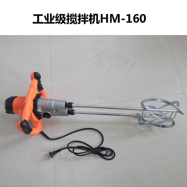 Iron shield Hercules wrestler paint cement putty powder paint concrete ...