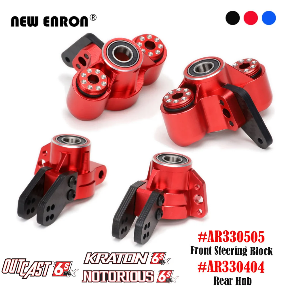 AR330505 Front Steering Blocks AR330404 Rear Hub Cup Alloy For RC Arrma ...