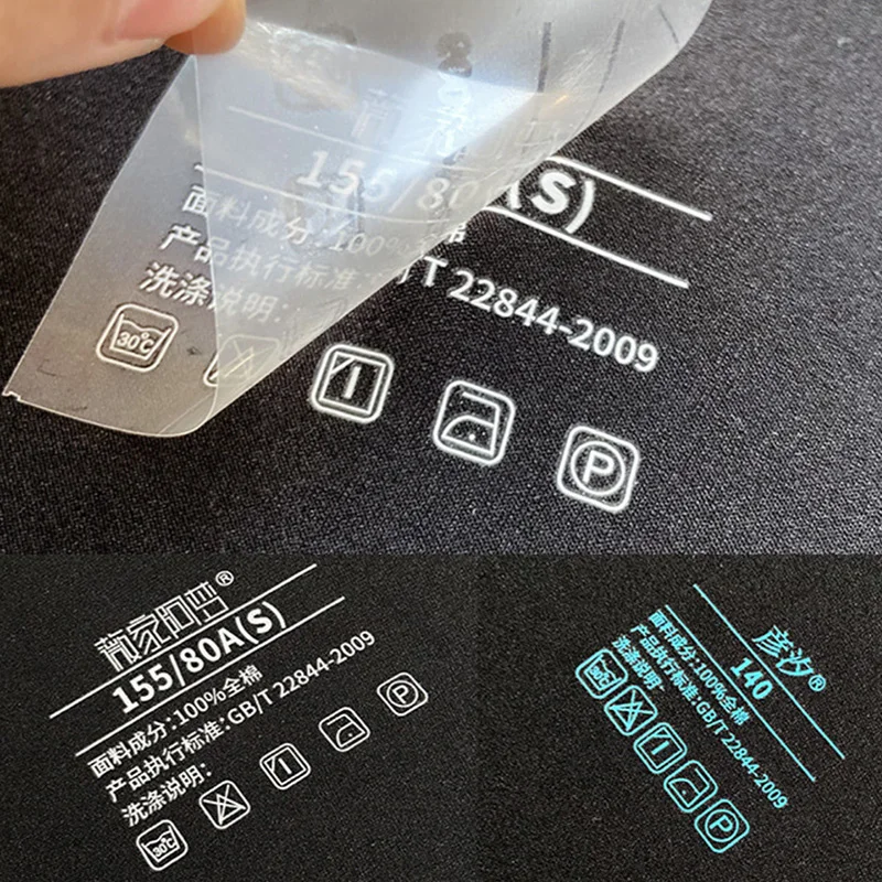 Clothing labels flat hot stamping transfer model printed mark logo ...