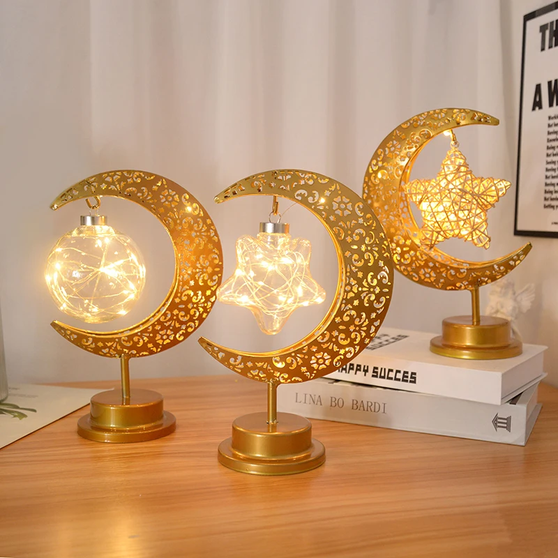 Ramadan Iron Moon Star LED Lights Eid Mubarak Decoration For Home ...