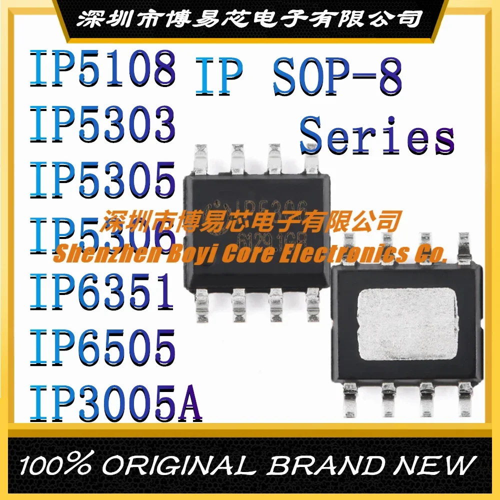 IP5108-IP5303-IP5305-IP5306-IP6351-IP6505-IP3005A-Original-Genuine-SOP-8.jpg