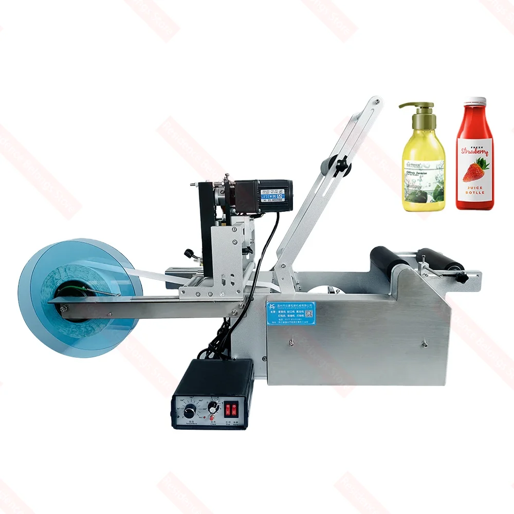 CE-MT-50D-Round-Label-Machine-with-Coding-Label-Machine-with-Date ...