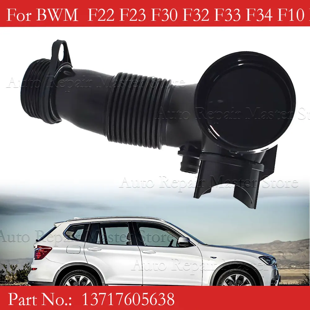 13717605638-Car-Air-Inlet-Pipe-Intake-Tube-For-BWM-F22-F23-F30-F32-F33 ...