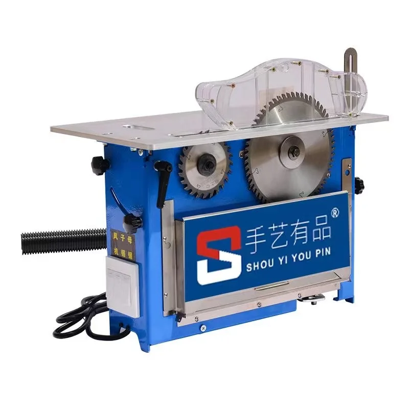 220V-2800W-Table-Saw-Mini-Table-Chainsaw-Cutting-Machine-Speed-Angle ...