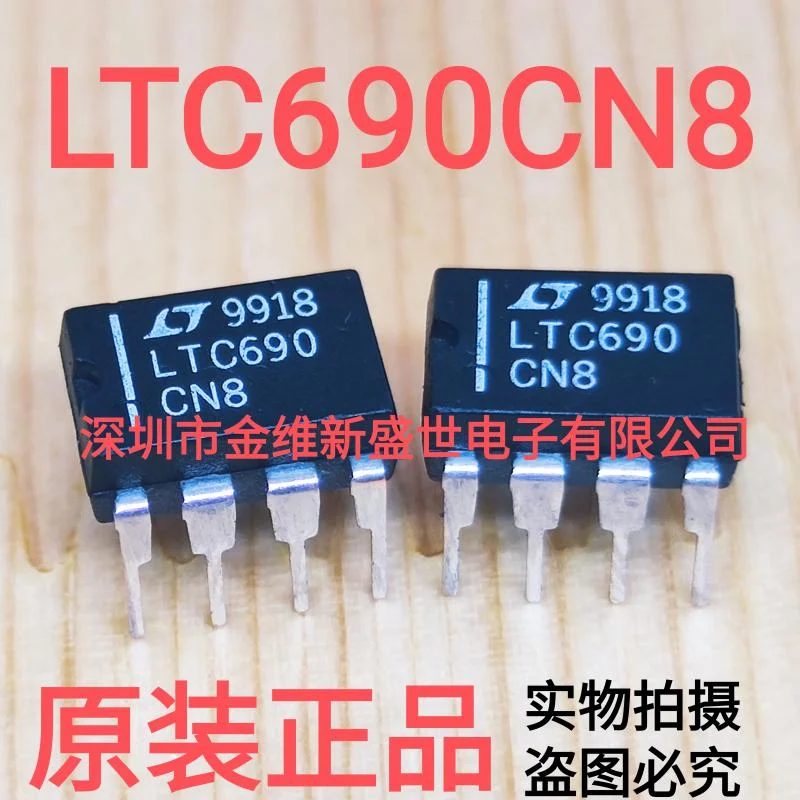 1PCS-LTC690CN8-Brand-new-genuine-product-PDIP-8.png