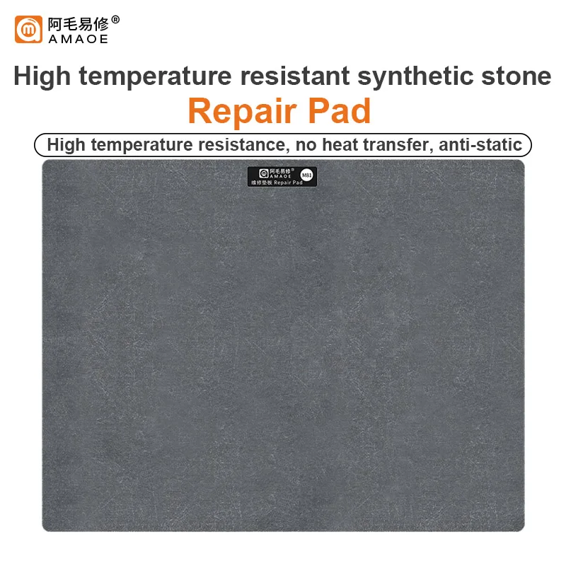 Amaoe-M81-Repair-Pad-High-Temperature-Resistant-Synthetic-Stone-Repair ...