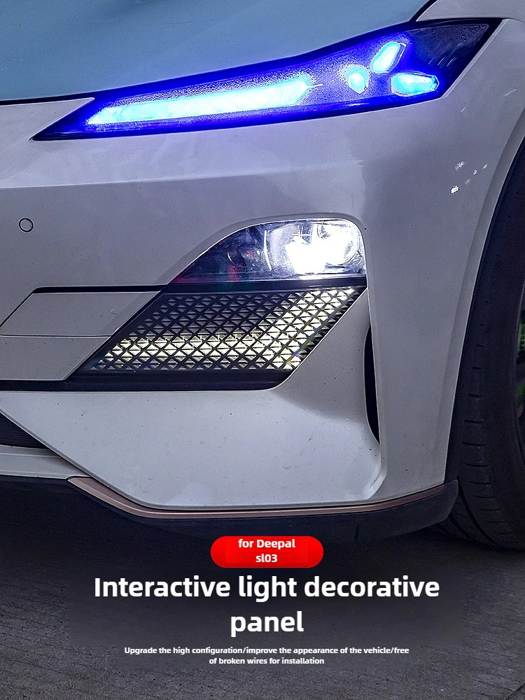 For Changan Deepal SL03 Upgrade High-end Interactive Light Daytime ...