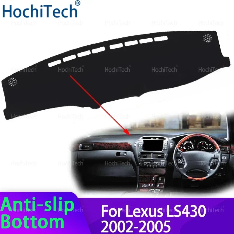 For Lexus LS430 2002 2003 2004 2005 Dashboard Cover Dash Board Mat ...