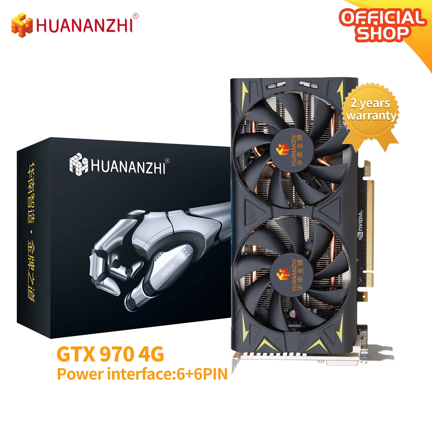 HUANANZHI GTX 970 4G Brand New Original Graphics Cards 256Bit GDDR5 ...