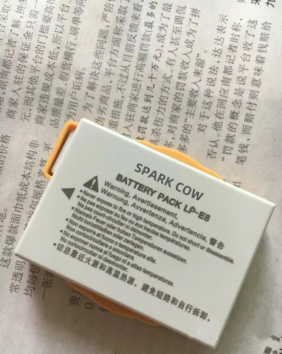 Original-LP-E8-LPE8-E8-Camera-Battery-For-Canon-550D-600D-650D-700D ...