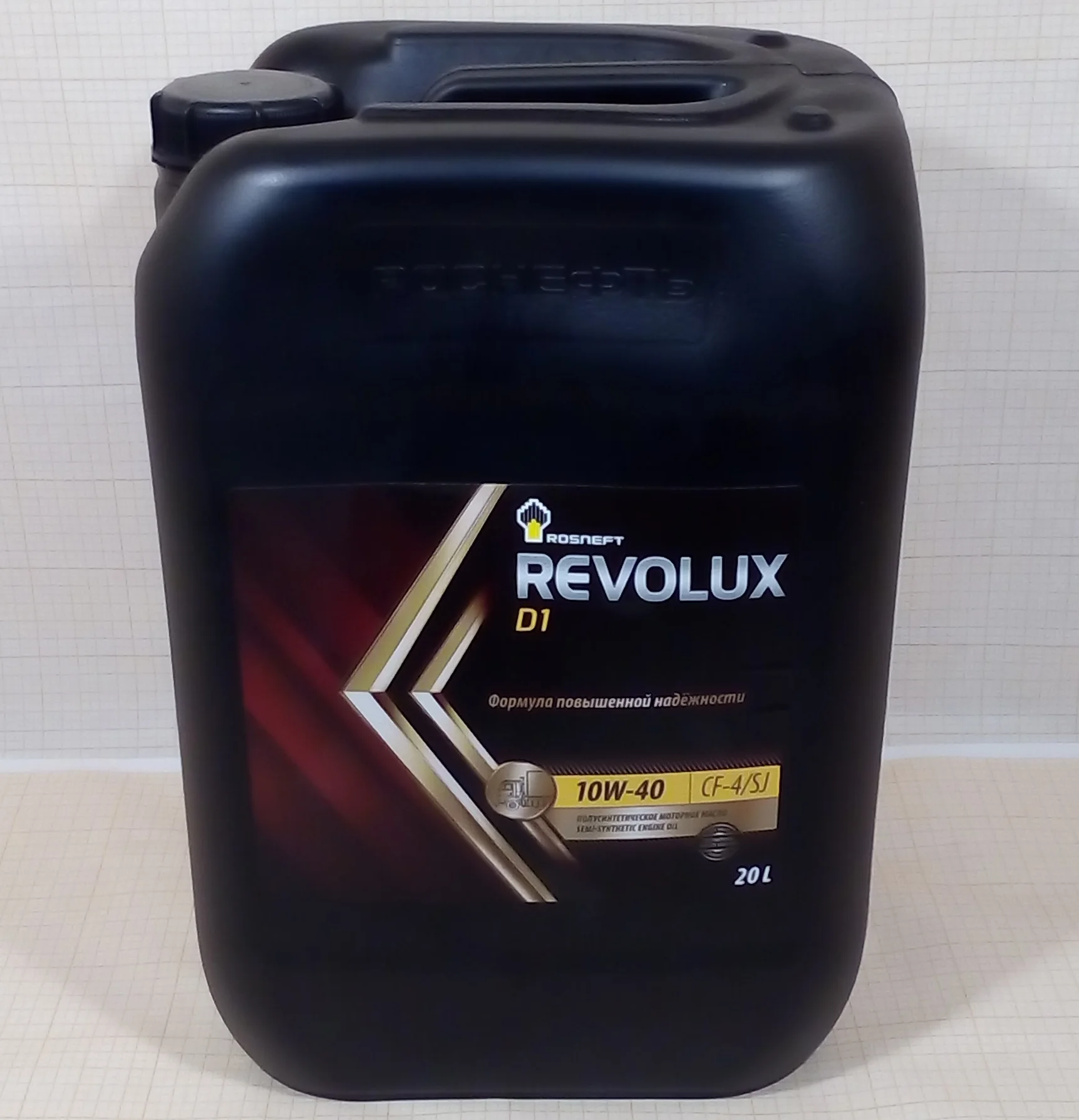 Engine-oil-Rosneft-revolux-D1-10W-40-20L-Engine-oils-engine-oil-engine ...