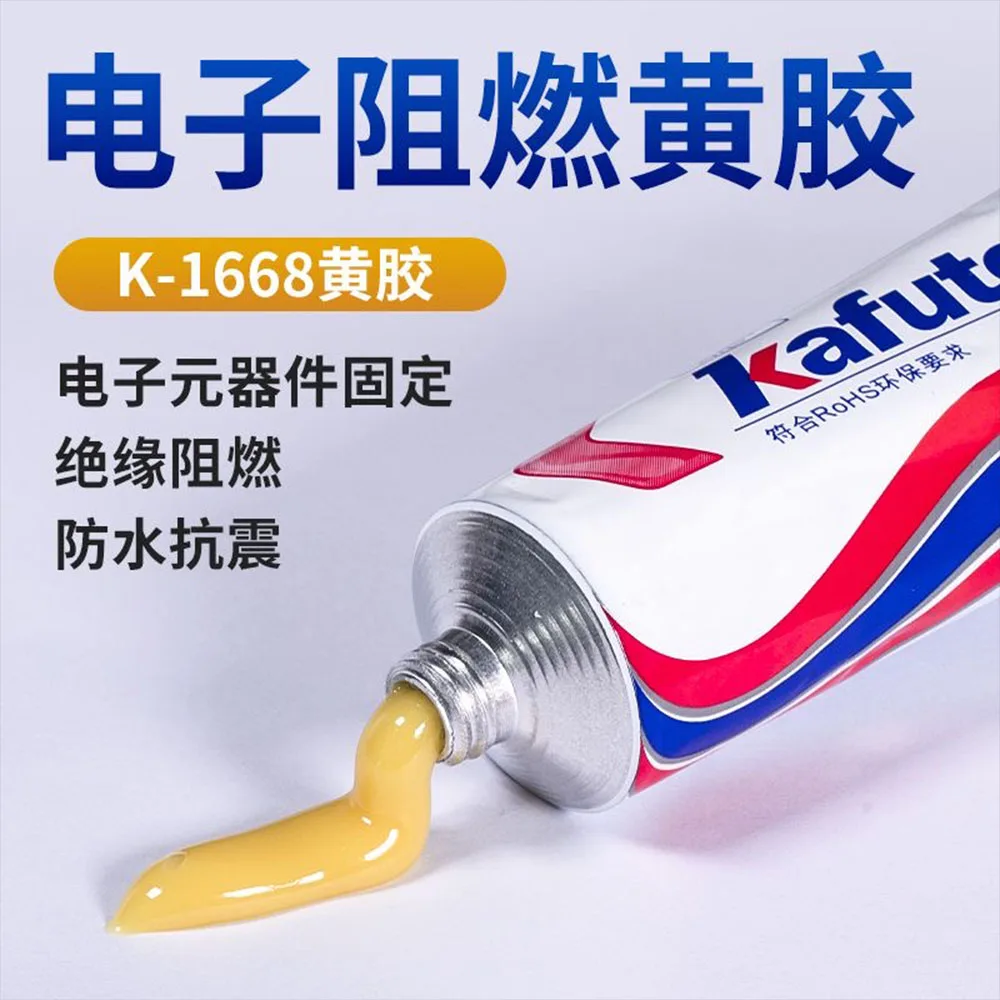 Electronic-Fixing-Sealant-Kafuter-Industrial-Glue-85-70g-Electronic ...