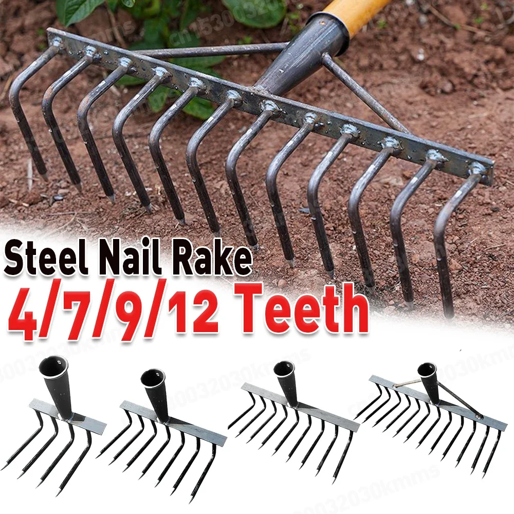 High-Carbon-Steel-Nail-Rake-Multifunctional-Garden-Rake-4-7-9-12-Teeth-Weeding-Rake-Loose.jpg