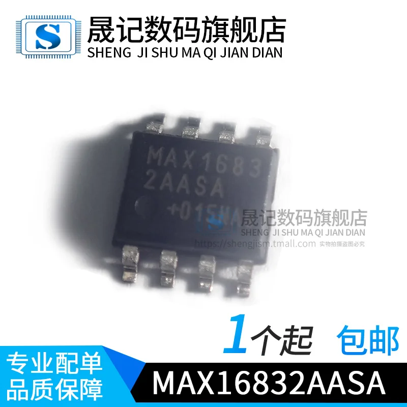 Free-shipping-MAX16832AASA-MAX16832-MAX1683-MAX4163ESA-MAX17823BGCB ...