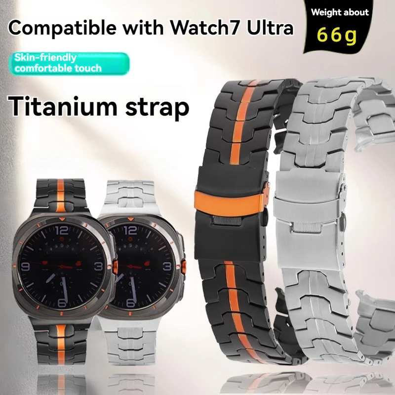 Luxury Luxury Titanium Metal Band for Samsung Galaxy Watch7 Ultra ...