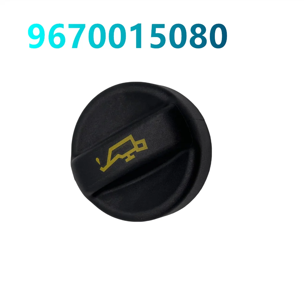 Engine Oil Filler Cap 9670015080 9674157180 11127542116 1180.S5 1180S5 ...