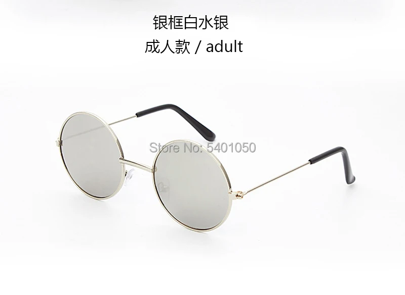 Kuroshitsuji Meirin Without Glasses