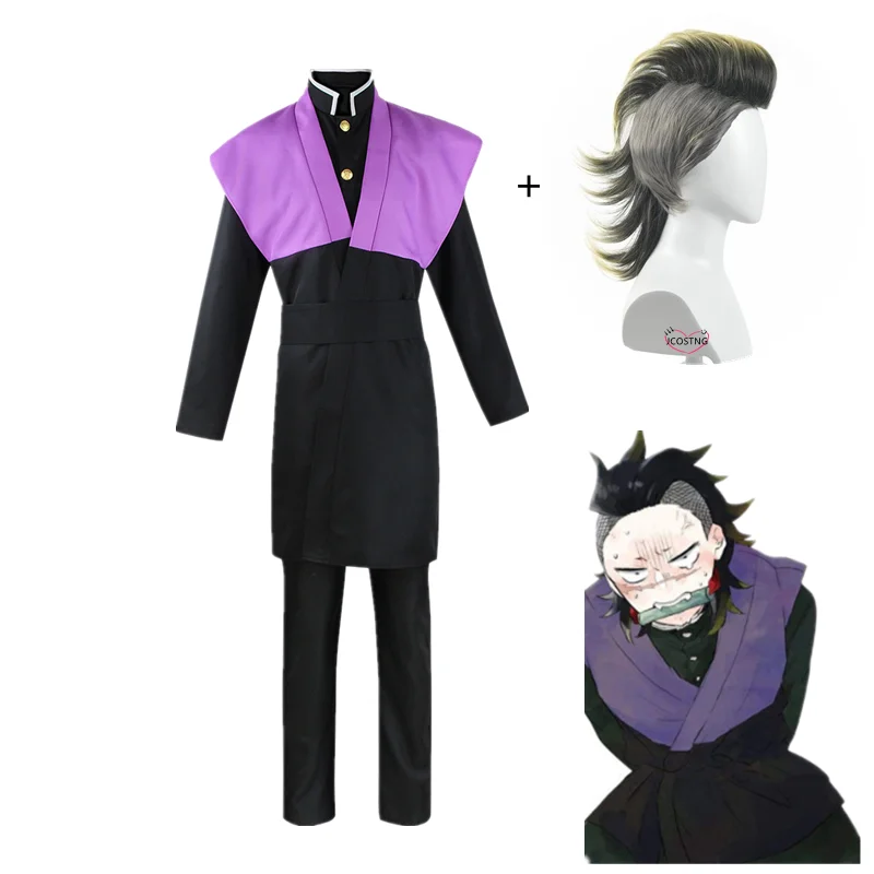 Anime Demon Slayer Shinazugawa Genya Full Set Coat Top Pants For Unisex ...