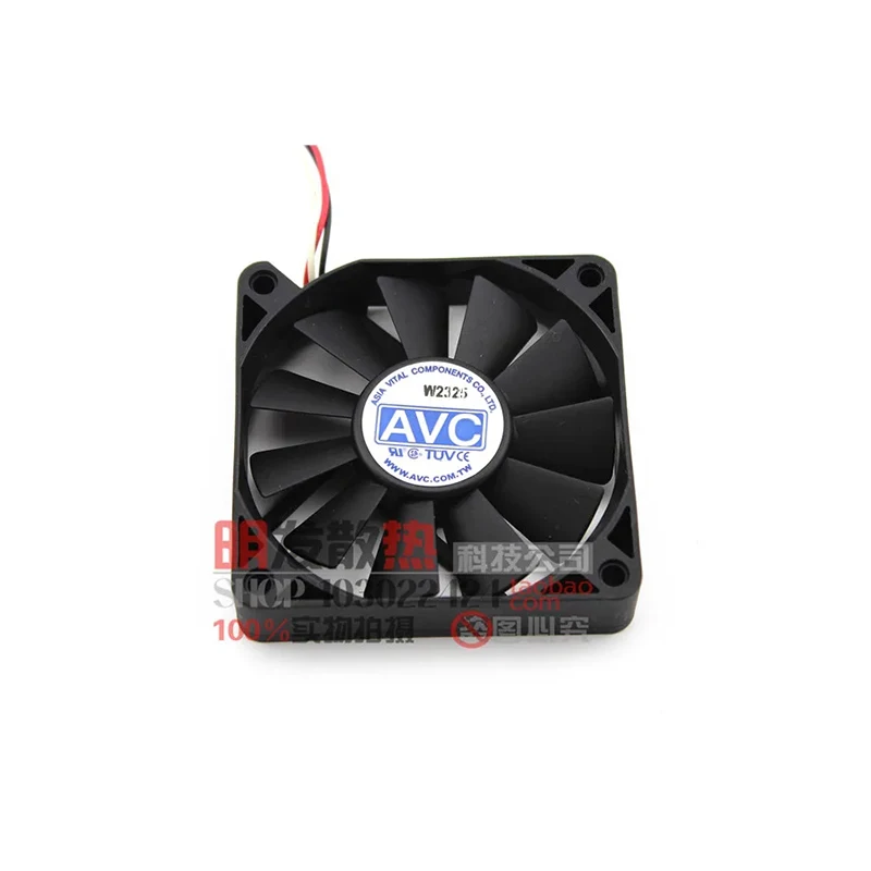Original 7CM F7015B12U 12V 0.4A 3-wire 7015 CPU chassis cooling fan ...