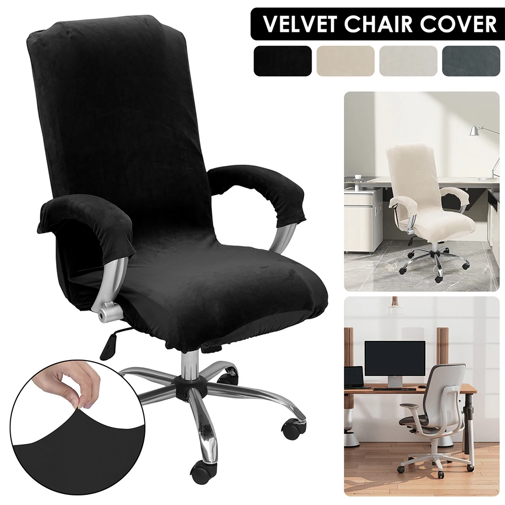 All-inclusive-Office-Chair-Cover-Polyester-Stretch-Rotating-Chair-Cover ...