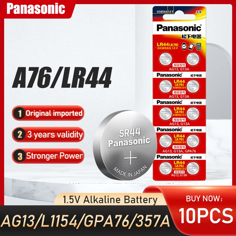 10PCS Panasonic LR44 LR 44 A76 AG13 LR1154 SR1154 SR44 SR44W SR44SW ...
