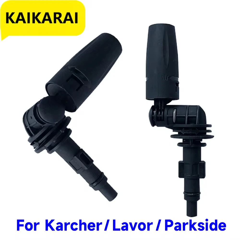 High Pressure Water Gun 360 Degree Rotating Nozzle Can Be Fanned Or ...