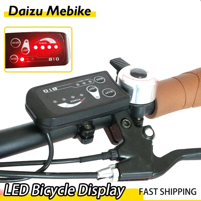 Electric-Bike-LED-Display-SM-Waterproof-Plug-36V-E-Bike-Computer-4 ...