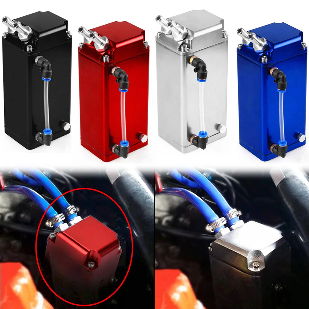 Universal-Car-Engine-Square-Shape-Oil-Catch-Can-Oil-Tank-Reservoir ...