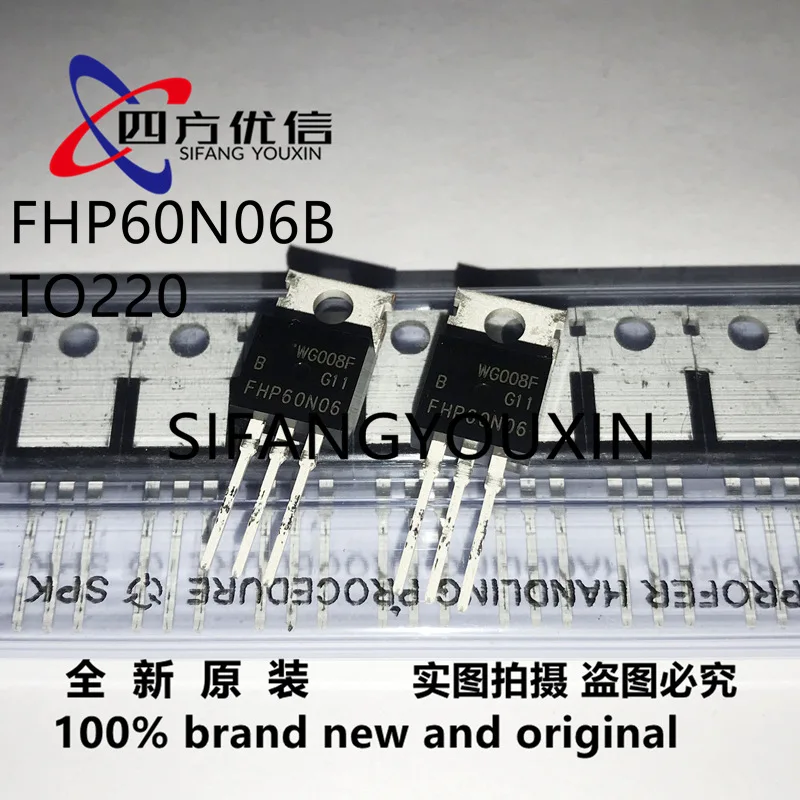 100-new-original-10PCS-FHP60N06B-FHP60N06-TO220.jpg